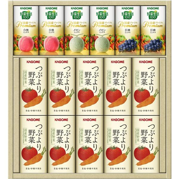 ※メーカー都合によりパッケージ等の外装面で異なる場合がございますので、あらかじめご了承くださいませ(免責) 画像は見本(イメージ)です。画像内に写った期限は撮影時のものであり、お届けする商品は期限内となります。詳細な期限については直接お問合...