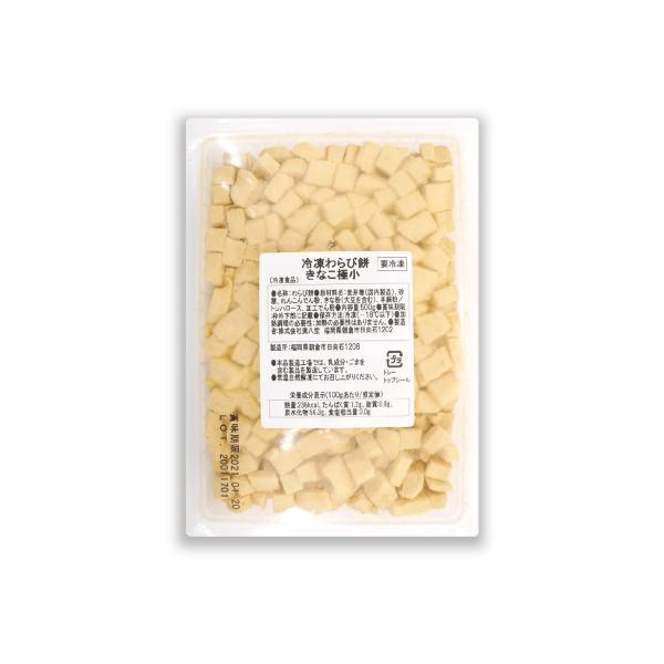 ※メーカー都合によりパッケージ等の外装面で異なる場合がございますので、あらかじめご了承くださいませ(免責) 画像は見本(イメージ)です。画像内に写った期限は撮影時のものであり、お届けする商品は期限内となります。詳細な期限については直接お問合...