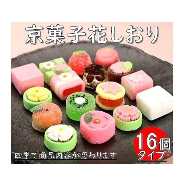 ※メーカー都合によりパッケージ等の外装面で異なる場合がございますので、あらかじめご了承くださいませ(免責) 画像は見本(イメージ)です。画像内に写った期限は撮影時のものであり、お届けする商品は期限内となります。詳細な期限については直接お問合...