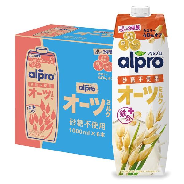 ※メーカー都合によりパッケージ等の外装面で異なる場合がございますので、あらかじめご了承くださいませ(免責) 画像は見本(イメージ)です。画像内に写った期限は撮影時のものであり、お届けする商品は期限内となります。詳細な期限については直接お問合...