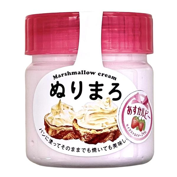 ※メーカー都合によりパッケージ等の外装面で異なる場合がございますので、あらかじめご了承くださいませ(免責) 画像は見本(イメージ)です。画像内に写った期限は撮影時のものであり、お届けする商品は期限内となります。詳細な期限については直接お問合...