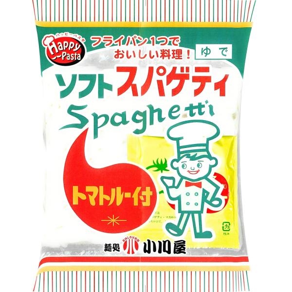 ※メーカー都合によりパッケージ等の外装面で異なる場合がございますので、あらかじめご了承くださいませ(免責) 画像は見本(イメージ)です。画像内に写った期限は撮影時のものであり、お届けする商品は期限内となります。詳細な期限については直接お問合...