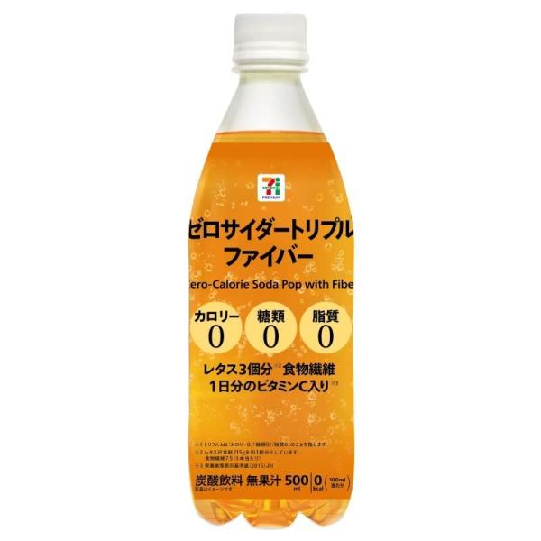 ※メーカー都合によりパッケージ等の外装面で異なる場合がございますので、あらかじめご了承くださいませ(免責) 画像は見本(イメージ)です。画像内に写った期限は撮影時のものであり、お届けする商品は期限内となります。詳細な期限については直接お問合...