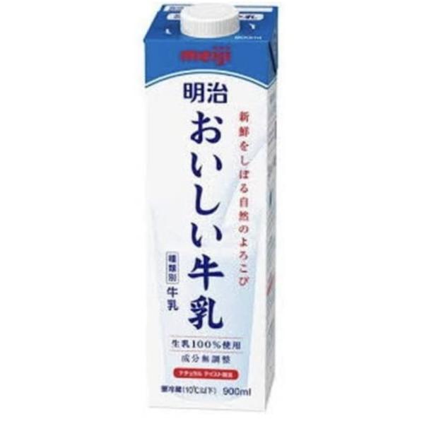 ※メーカー都合によりパッケージ等の外装面で異なる場合がございますので、あらかじめご了承くださいませ(免責) 画像は見本(イメージ)です。画像内に写った期限は撮影時のものであり、お届けする商品は期限内となります。詳細な期限については直接お問合...