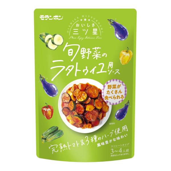 ※メーカー都合によりパッケージ等の外装面で異なる場合がございますので、あらかじめご了承くださいませ(免責) 画像は見本(イメージ)です。画像内に写った期限は撮影時のものであり、お届けする商品は期限内となります。詳細な期限については直接お問合...