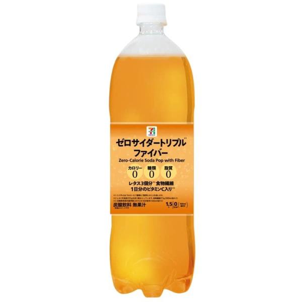 ※メーカー都合によりパッケージ等の外装面で異なる場合がございますので、あらかじめご了承くださいませ(免責) 画像は見本(イメージ)です。画像内に写った期限は撮影時のものであり、お届けする商品は期限内となります。詳細な期限については直接お問合...