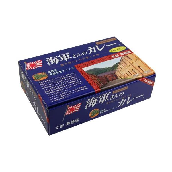 ※メーカー都合によりパッケージ等の外装面で異なる場合がございますので、あらかじめご了承くださいませ(免責) 画像は見本(イメージ)です。画像内に写った期限は撮影時のものであり、お届けする商品は期限内となります。詳細な期限については直接お問合...