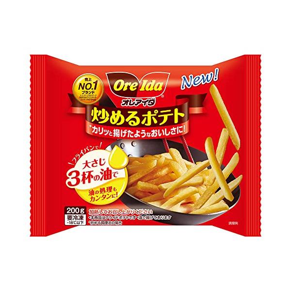 ※メーカー都合によりパッケージ等の外装面で異なる場合がございますので、あらかじめご了承くださいませ(免責) 画像は見本(イメージ)です。画像内に写った期限は撮影時のものであり、お届けする商品は期限内となります。詳細な期限については直接お問合...