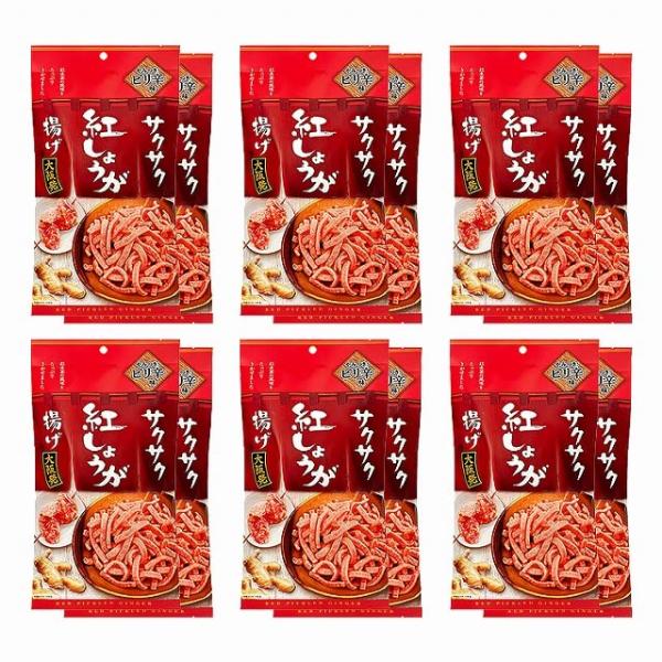 ※メーカー都合によりパッケージ等の外装面で異なる場合がございますので、あらかじめご了承くださいませ(免責) 画像は見本(イメージ)です。画像内に写った期限は撮影時のものであり、お届けする商品は期限内となります。詳細な期限については直接お問合...