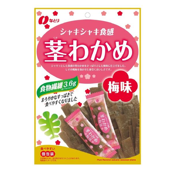 ※メーカー都合によりパッケージ等の外装面で異なる場合がございますので、あらかじめご了承くださいませ(免責) 画像は見本(イメージ)です。画像内に写った期限は撮影時のものであり、お届けする商品は期限内となります。詳細な期限については直接お問合...