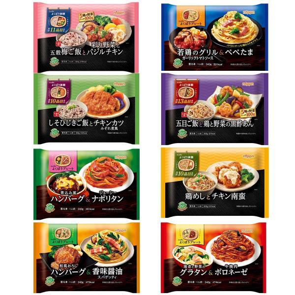 ※メーカー都合によりパッケージ等の外装面で異なる場合がございますので、あらかじめご了承くださいませ(免責) 画像は見本(イメージ)です。画像内に写った期限は撮影時のものであり、お届けする商品は期限内となります。詳細な期限については直接お問合...