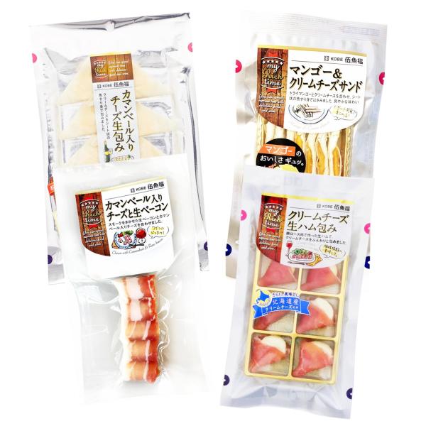 ※メーカー都合によりパッケージ等の外装面で異なる場合がございますので、あらかじめご了承くださいませ(免責) 画像は見本(イメージ)です。画像内に写った期限は撮影時のものであり、お届けする商品は期限内となります。詳細な期限については直接お問合...