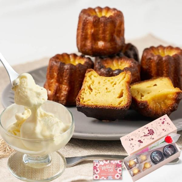 ※メーカー都合によりパッケージ等の外装面で異なる場合がございますので、あらかじめご了承くださいませ(免責) 画像は見本(イメージ)です。画像内に写った期限は撮影時のものであり、お届けする商品は期限内となります。詳細な期限については直接お問合...