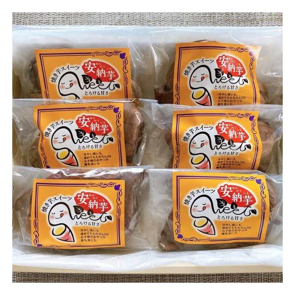 ※メーカー都合によりパッケージ等の外装面で異なる場合がございますので、あらかじめご了承くださいませ(免責) 画像は見本(イメージ)です。画像内に写った期限は撮影時のものであり、お届けする商品は期限内となります。詳細な期限については直接お問合...