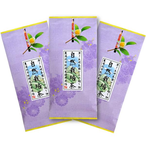 ※メーカー都合によりパッケージ等の外装面で異なる場合がございますので、あらかじめご了承くださいませ(免責) 画像は見本(イメージ)です。画像内に写った期限は撮影時のものであり、お届けする商品は期限内となります。詳細な期限については直接お問合...