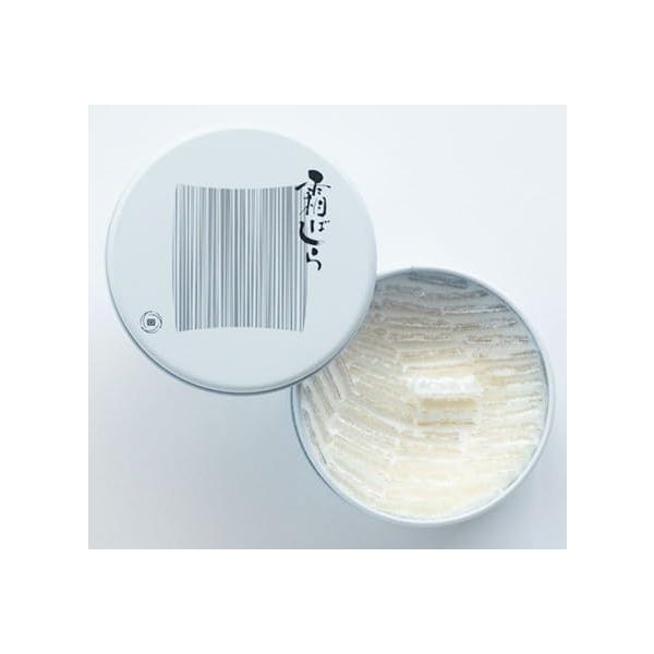 ※メーカー都合によりパッケージ等の外装面で異なる場合がございますので、あらかじめご了承くださいませ(免責) 画像は見本(イメージ)です。画像内に写った期限は撮影時のものであり、お届けする商品は期限内となります。詳細な期限については直接お問合...