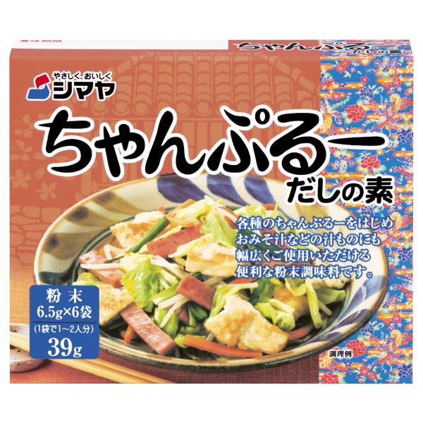 ※メーカー都合によりパッケージ等の外装面で異なる場合がございますので、あらかじめご了承くださいませ(免責) 画像は見本(イメージ)です。画像内に写った期限は撮影時のものであり、お届けする商品は期限内となります。詳細な期限については直接お問合...
