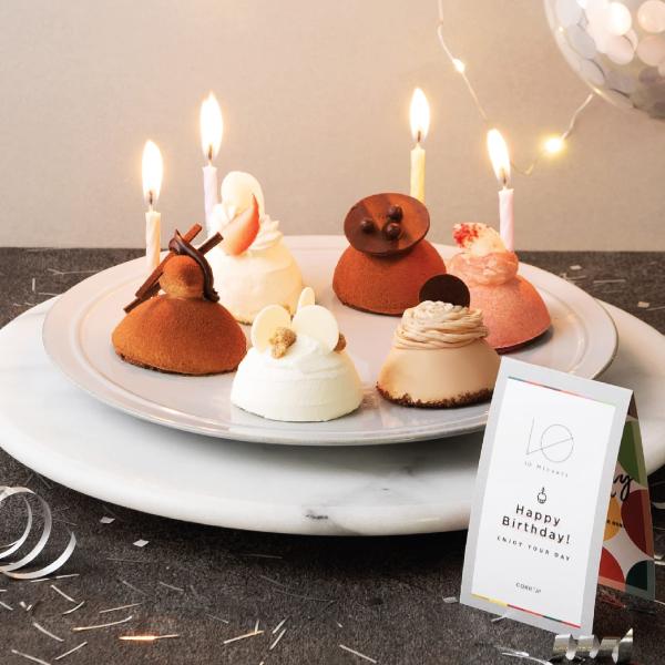 ※メーカー都合によりパッケージ等の外装面で異なる場合がございますので、あらかじめご了承くださいませ(免責) 画像は見本(イメージ)です。画像内に写った期限は撮影時のものであり、お届けする商品は期限内となります。詳細な期限については直接お問合...