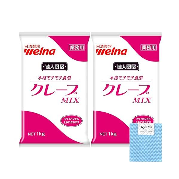 ※メーカー都合によりパッケージ等の外装面で異なる場合がございますので、あらかじめご了承くださいませ(免責) 画像は見本(イメージ)です。画像内に写った期限は撮影時のものであり、お届けする商品は期限内となります。詳細な期限については直接お問合...