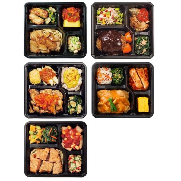 ※メーカー都合によりパッケージ等の外装面で異なる場合がございますので、あらかじめご了承くださいませ(免責) 画像は見本(イメージ)です。画像内に写った期限は撮影時のものであり、お届けする商品は期限内となります。詳細な期限については直接お問合...