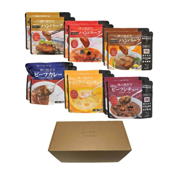 ※メーカー都合によりパッケージ等の外装面で異なる場合がございますので、あらかじめご了承くださいませ(免責) 画像は見本(イメージ)です。画像内に写った期限は撮影時のものであり、お届けする商品は期限内となります。詳細な期限については直接お問合...