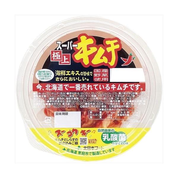 ※メーカー都合によりパッケージ等の外装面で異なる場合がございますので、あらかじめご了承くださいませ(免責) 画像は見本(イメージ)です。画像内に写った期限は撮影時のものであり、お届けする商品は期限内となります。詳細な期限については直接お問合...