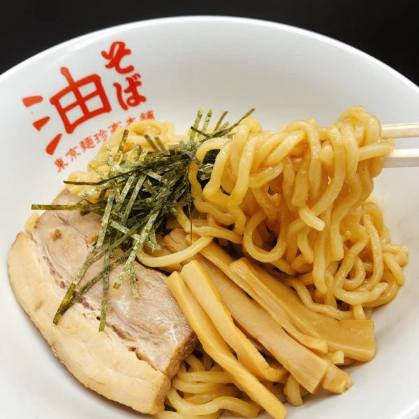 ※メーカー都合によりパッケージ等の外装面で異なる場合がございますので、あらかじめご了承くださいませ(免責) 画像は見本(イメージ)です。画像内に写った期限は撮影時のものであり、お届けする商品は期限内となります。詳細な期限については直接お問合...