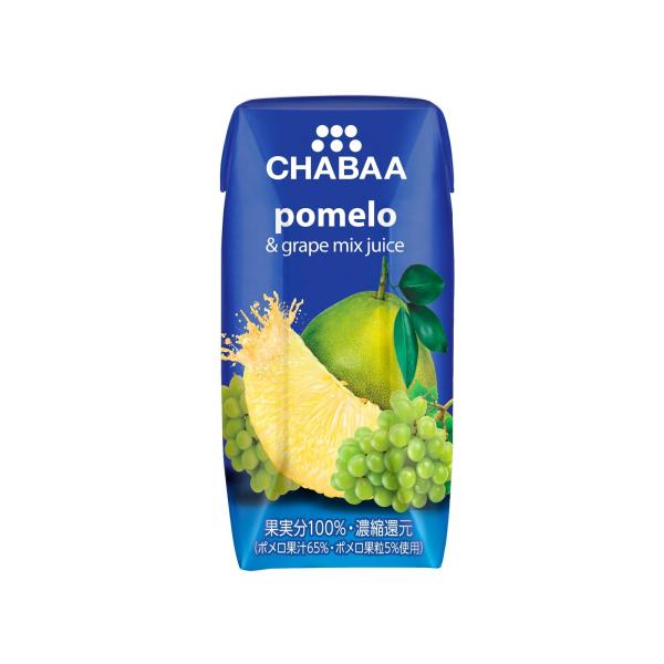 ※メーカー都合によりパッケージ等の外装面で異なる場合がございますので、あらかじめご了承くださいませ(免責) 画像は見本(イメージ)です。画像内に写った期限は撮影時のものであり、お届けする商品は期限内となります。詳細な期限については直接お問合...