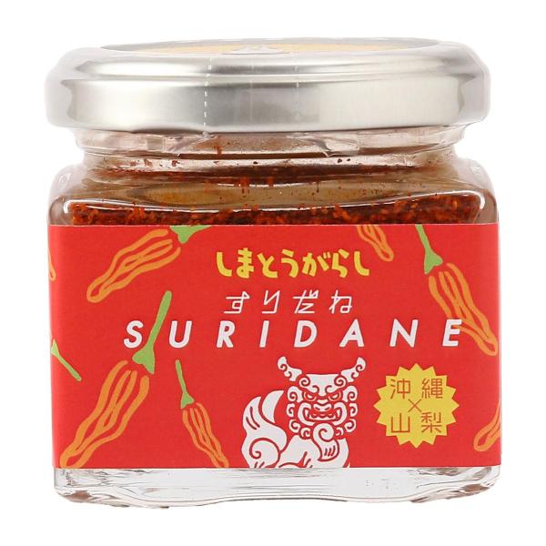 ※メーカー都合によりパッケージ等の外装面で異なる場合がございますので、あらかじめご了承くださいませ(免責) 画像は見本(イメージ)です。画像内に写った期限は撮影時のものであり、お届けする商品は期限内となります。詳細な期限については直接お問合...