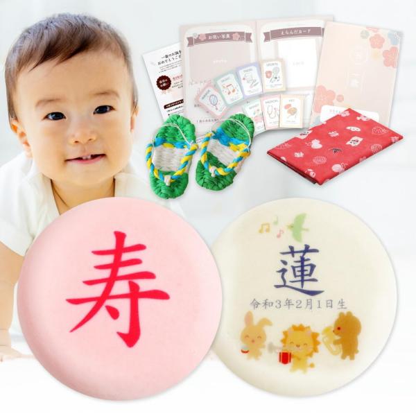 ※メーカー都合によりパッケージ等の外装面で異なる場合がございますので、あらかじめご了承くださいませ(免責) 画像は見本(イメージ)です。画像内に写った期限は撮影時のものであり、お届けする商品は期限内となります。詳細な期限については直接お問合...