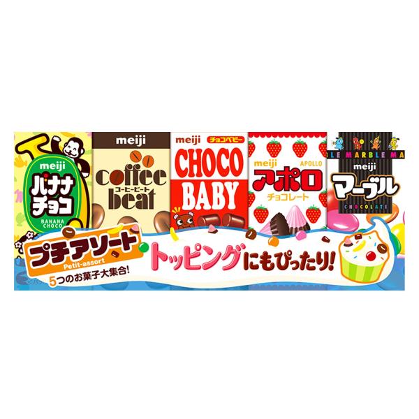 ※メーカー都合によりパッケージ等の外装面で異なる場合がございますので、あらかじめご了承くださいませ(免責) 画像は見本(イメージ)です。画像内に写った期限は撮影時のものであり、お届けする商品は期限内となります。詳細な期限については直接お問合...