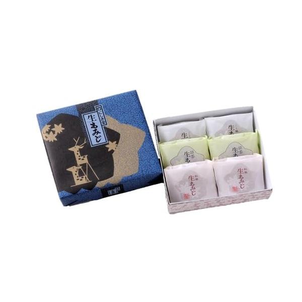 ※メーカー都合によりパッケージ等の外装面で異なる場合がございますので、あらかじめご了承くださいませ(免責) 画像は見本(イメージ)です。画像内に写った期限は撮影時のものであり、お届けする商品は期限内となります。詳細な期限については直接お問合...