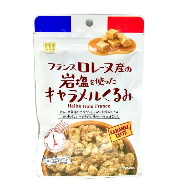 ※メーカー都合によりパッケージ等の外装面で異なる場合がございますので、あらかじめご了承くださいませ(免責) 画像は見本(イメージ)です。画像内に写った期限は撮影時のものであり、お届けする商品は期限内となります。詳細な期限については直接お問合...