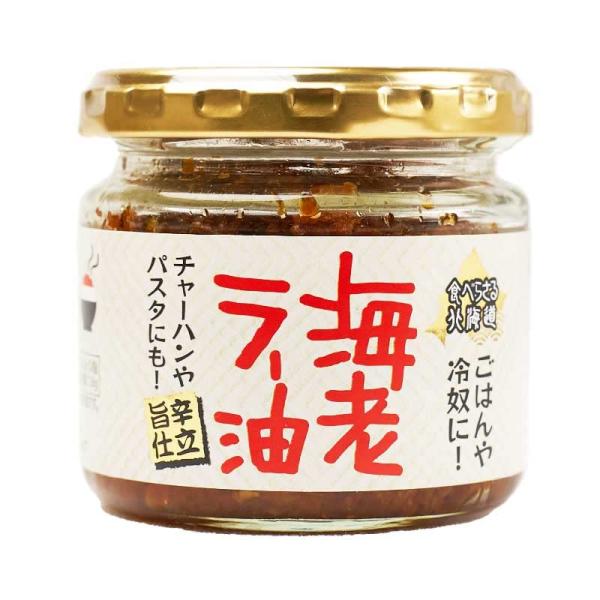 ※メーカー都合によりパッケージ等の外装面で異なる場合がございますので、あらかじめご了承くださいませ(免責) 画像は見本(イメージ)です。画像内に写った期限は撮影時のものであり、お届けする商品は期限内となります。詳細な期限については直接お問合...