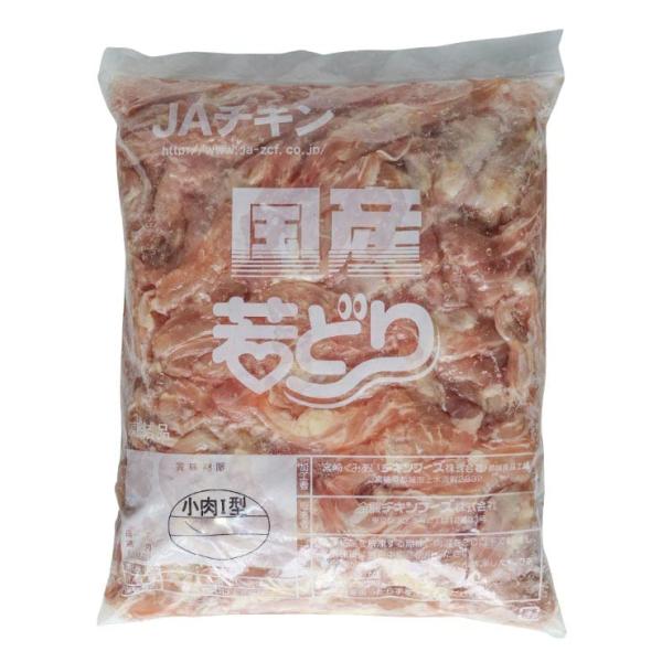 ※メーカー都合によりパッケージ等の外装面で異なる場合がございますので、あらかじめご了承くださいませ(免責) 画像は見本(イメージ)です。画像内に写った期限は撮影時のものであり、お届けする商品は期限内となります。詳細な期限については直接お問合...