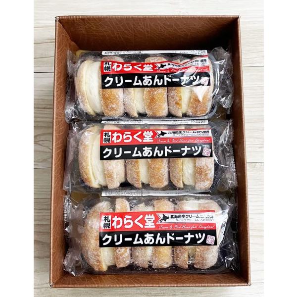 ※メーカー都合によりパッケージ等の外装面で異なる場合がございますので、あらかじめご了承くださいませ(免責) 画像は見本(イメージ)です。画像内に写った期限は撮影時のものであり、お届けする商品は期限内となります。詳細な期限については直接お問合...