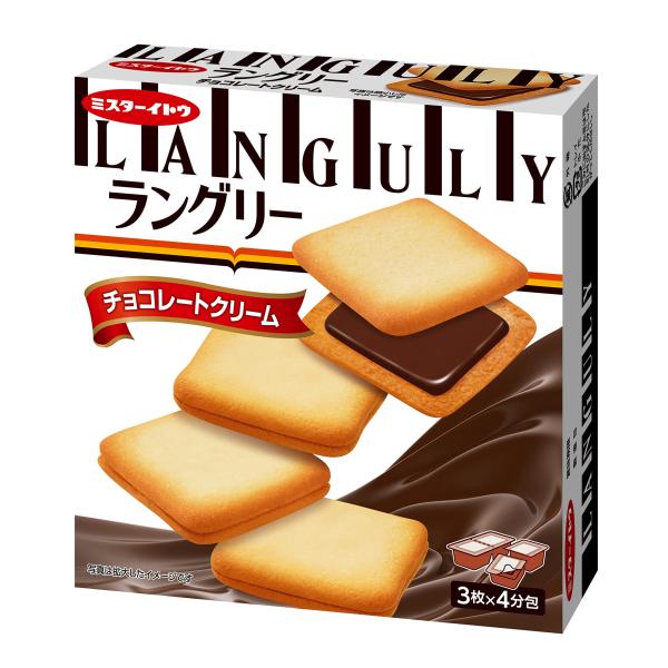 ※メーカー都合によりパッケージ等の外装面で異なる場合がございますので、あらかじめご了承くださいませ(免責) 画像は見本(イメージ)です。画像内に写った期限は撮影時のものであり、お届けする商品は期限内となります。詳細な期限については直接お問合...