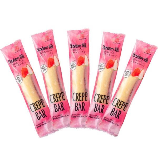 ※メーカー都合によりパッケージ等の外装面で異なる場合がございますので、あらかじめご了承くださいませ(免責) 画像は見本(イメージ)です。画像内に写った期限は撮影時のものであり、お届けする商品は期限内となります。詳細な期限については直接お問合...