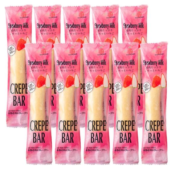 ※メーカー都合によりパッケージ等の外装面で異なる場合がございますので、あらかじめご了承くださいませ(免責) 画像は見本(イメージ)です。画像内に写った期限は撮影時のものであり、お届けする商品は期限内となります。詳細な期限については直接お問合...