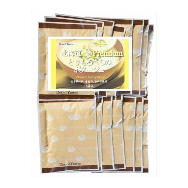 ※メーカー都合によりパッケージ等の外装面で異なる場合がございますので、あらかじめご了承くださいませ(免責) 画像は見本(イメージ)です。画像内に写った期限は撮影時のものであり、お届けする商品は期限内となります。詳細な期限については直接お問合...