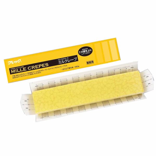 ※メーカー都合によりパッケージ等の外装面で異なる場合がございますので、あらかじめご了承くださいませ(免責) 画像は見本(イメージ)です。画像内に写った期限は撮影時のものであり、お届けする商品は期限内となります。詳細な期限については直接お問合...