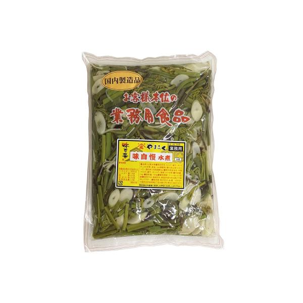 ※メーカー都合によりパッケージ等の外装面で異なる場合がございますので、あらかじめご了承くださいませ(免責) 画像は見本(イメージ)です。画像内に写った期限は撮影時のものであり、お届けする商品は期限内となります。詳細な期限については直接お問合...