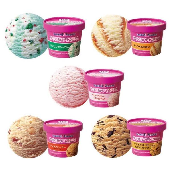 ※メーカー都合によりパッケージ等の外装面で異なる場合がございますので、あらかじめご了承くださいませ(免責) 画像は見本(イメージ)です。画像内に写った期限は撮影時のものであり、お届けする商品は期限内となります。詳細な期限については直接お問合...