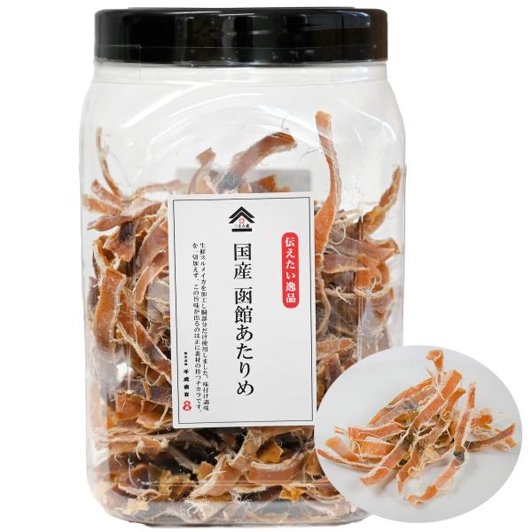 ※メーカー都合によりパッケージ等の外装面で異なる場合がございますので、あらかじめご了承くださいませ(免責) 画像は見本(イメージ)です。画像内に写った期限は撮影時のものであり、お届けする商品は期限内となります。詳細な期限については直接お問合...