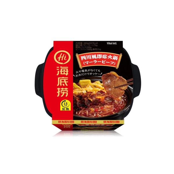 ※メーカー都合によりパッケージ等の外装面で異なる場合がございますので、あらかじめご了承くださいませ(免責) 画像は見本(イメージ)です。画像内に写った期限は撮影時のものであり、お届けする商品は期限内となります。詳細な期限については直接お問合...