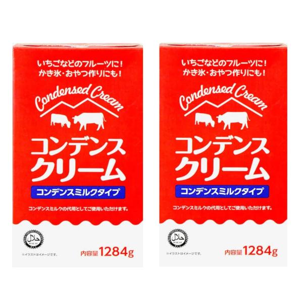 ※メーカー都合によりパッケージ等の外装面で異なる場合がございますので、あらかじめご了承くださいませ(免責) 画像は見本(イメージ)です。画像内に写った期限は撮影時のものであり、お届けする商品は期限内となります。詳細な期限については直接お問合...
