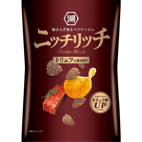 ※メーカー都合によりパッケージ等の外装面で異なる場合がございますので、あらかじめご了承くださいませ(免責) 画像は見本(イメージ)です。画像内に写った期限は撮影時のものであり、お届けする商品は期限内となります。詳細な期限については直接お問合...