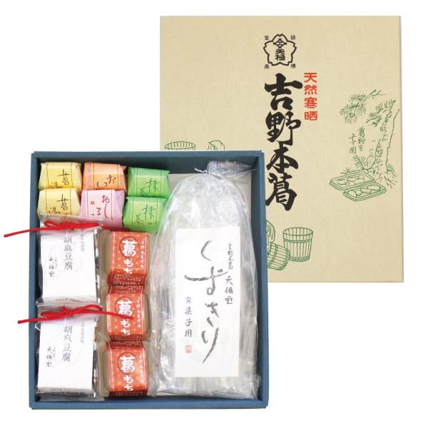 ※メーカー都合によりパッケージ等の外装面で異なる場合がございますので、あらかじめご了承くださいませ(免責) 画像は見本(イメージ)です。画像内に写った期限は撮影時のものであり、お届けする商品は期限内となります。詳細な期限については直接お問合...