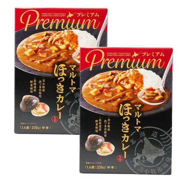 ※メーカー都合によりパッケージ等の外装面で異なる場合がございますので、あらかじめご了承くださいませ(免責) 画像は見本(イメージ)です。画像内に写った期限は撮影時のものであり、お届けする商品は期限内となります。詳細な期限については直接お問合...