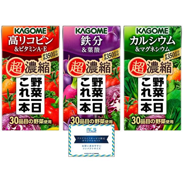 ※メーカー都合によりパッケージ等の外装面で異なる場合がございますので、あらかじめご了承くださいませ(免責) 画像は見本(イメージ)です。画像内に写った期限は撮影時のものであり、お届けする商品は期限内となります。詳細な期限については直接お問合...